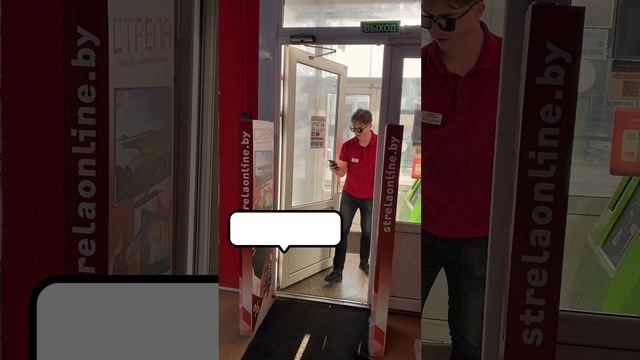 Типы пользователей смартфонов