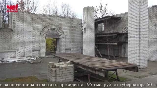 Четверть часа от 15 октября 2024