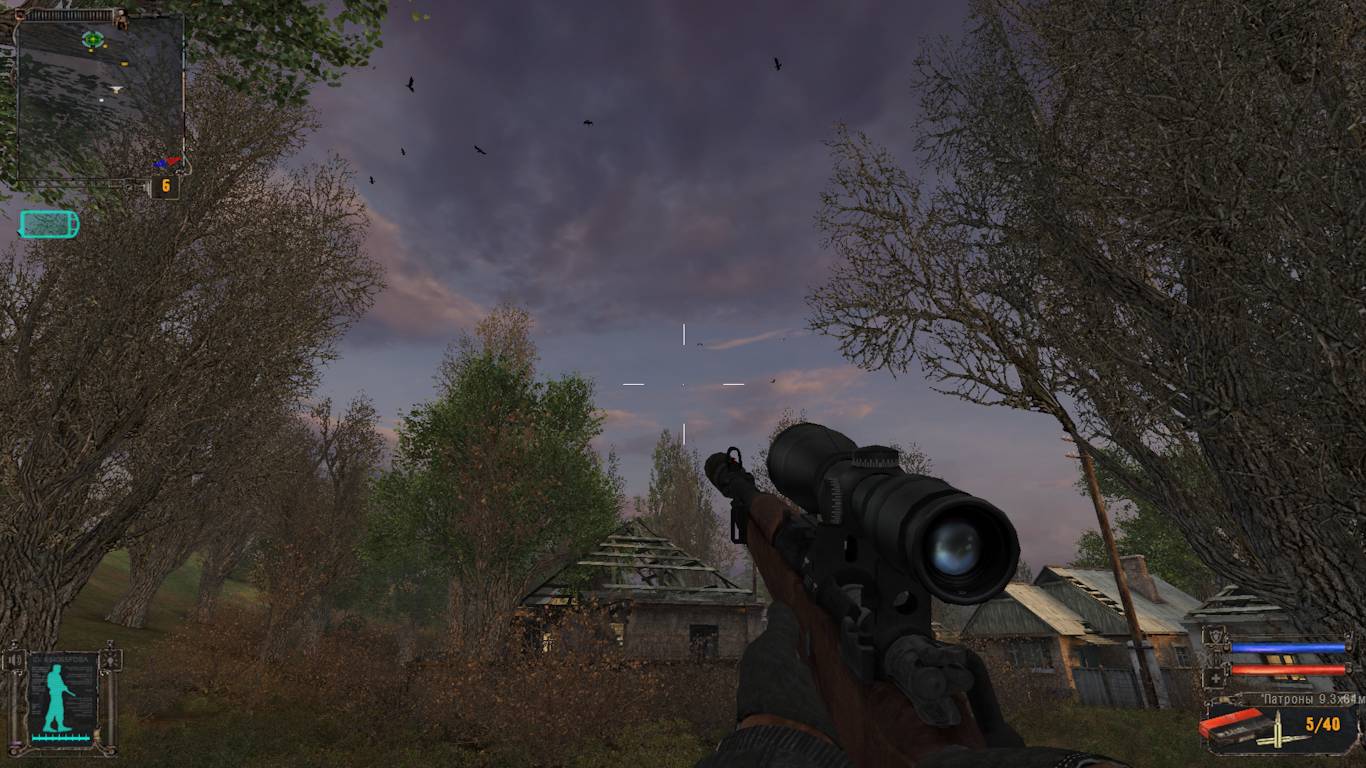 Демонстрация Mauser K-98 «Hunter» для Сталкер - Тень Чернобыля