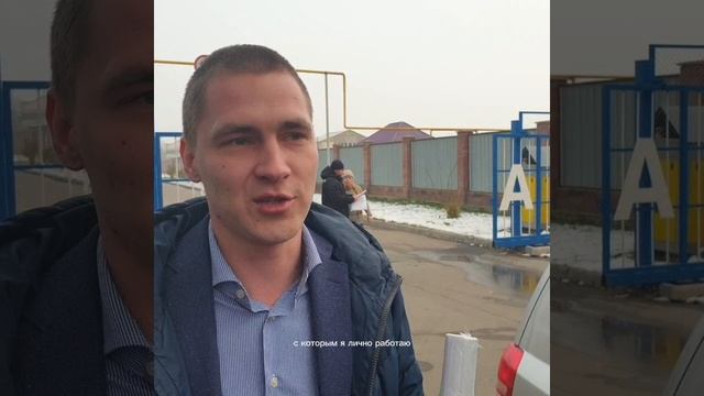 Отзыв участника Бизнес-тура в Алматы. Организатор #LeanNext