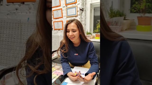 Трансформационные игры - «радуга изобилия», отзыв от Анастасии