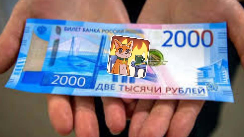 был пацана и нет пацана