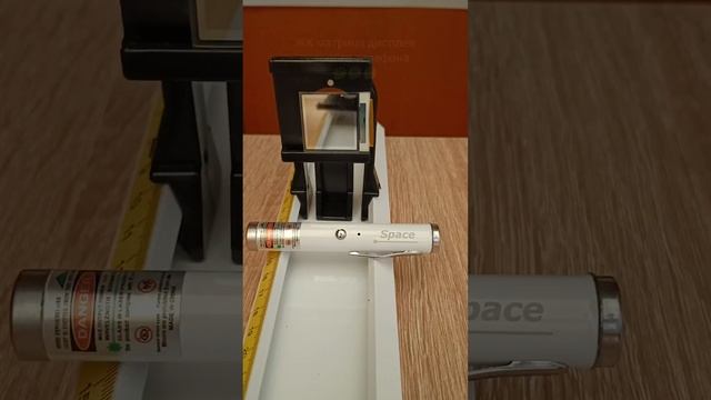 Сетка и ЖК матрица #physics #science #experiment #shorts