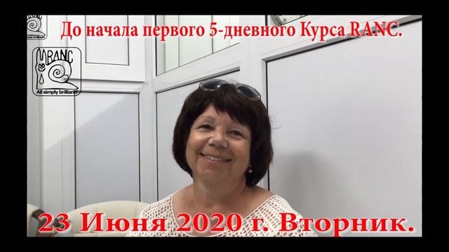 № 1019. Российский Метод лечения RANC. Отзывы о лечении различных заболеваний. Краснодар.
