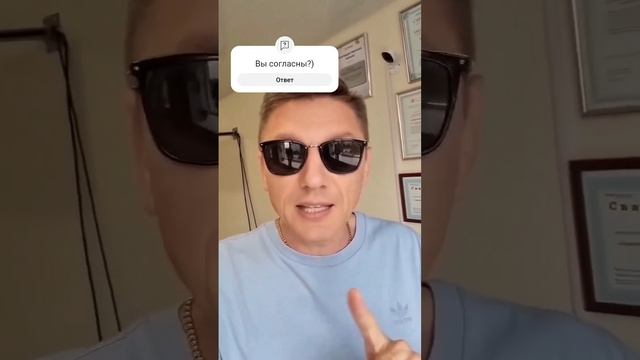 Оказываете услуги? Внимание!