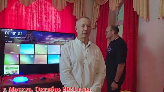 № 1102. Об эффективности лечения боли в позвоночнике и суставах Методом RANC. Отзывы пациентов.