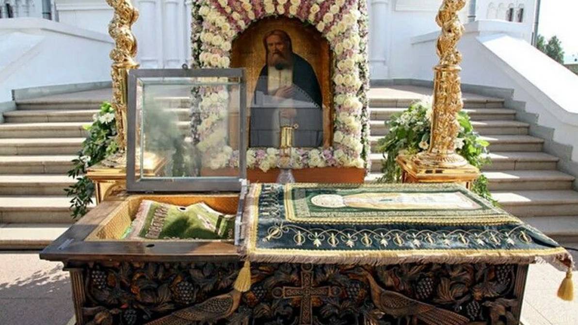 17.10.2024 Индивидуальная сессия Инициация