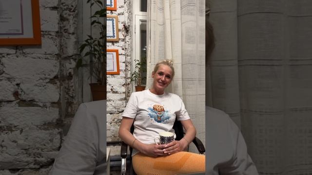 отзыв Энергопрактика "отсоединение бывших"