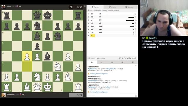 Chess.com 5 + 5 драка досками