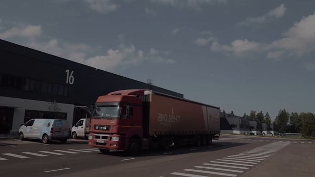 Industrial Сity - лето