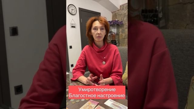 «Возрождение сияния» женский практикум в Екатеринбурге #клубигровыхтренингованныкай