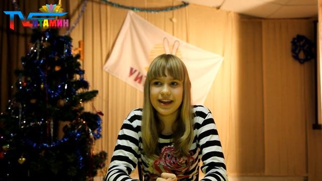 Vitamin-TV, зима 2014