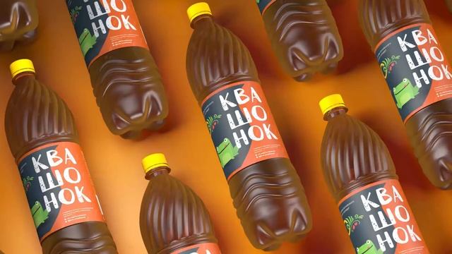 Квашонок 2021 часовая версия