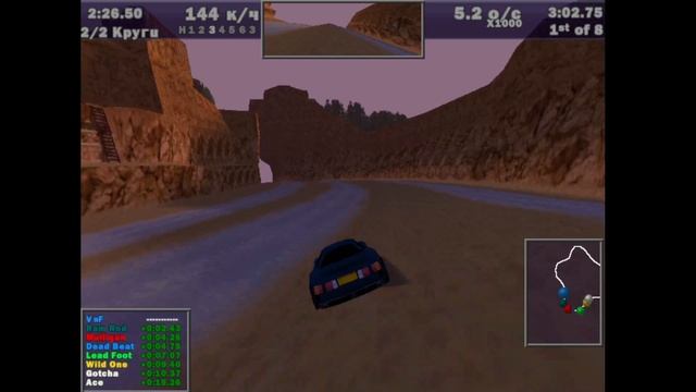 Need for Speed III. Hot Pursuit #3.mkv