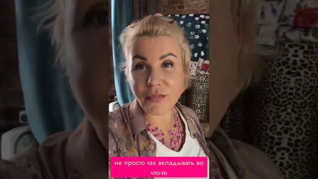 Полное видео на стене! Подпишись