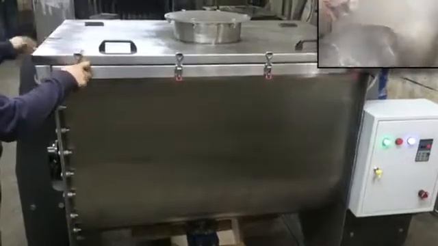 Смеситель горизонтальный ленточный _Спектр ЛС_для сыпучих и пастообразных продуктов.