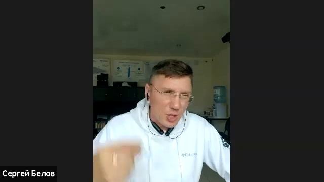 Психологический тренинг "Управление эмоциями". 100% практика  Сергей Белов, коуч