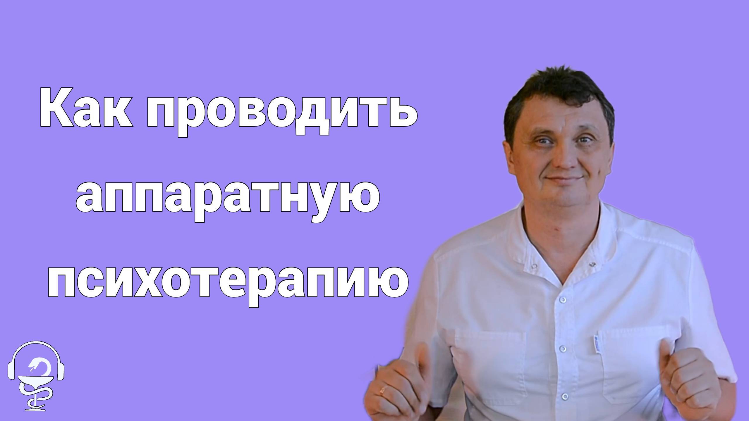 Разбор на конкретном примере. Какие ошибки вы можете допустить