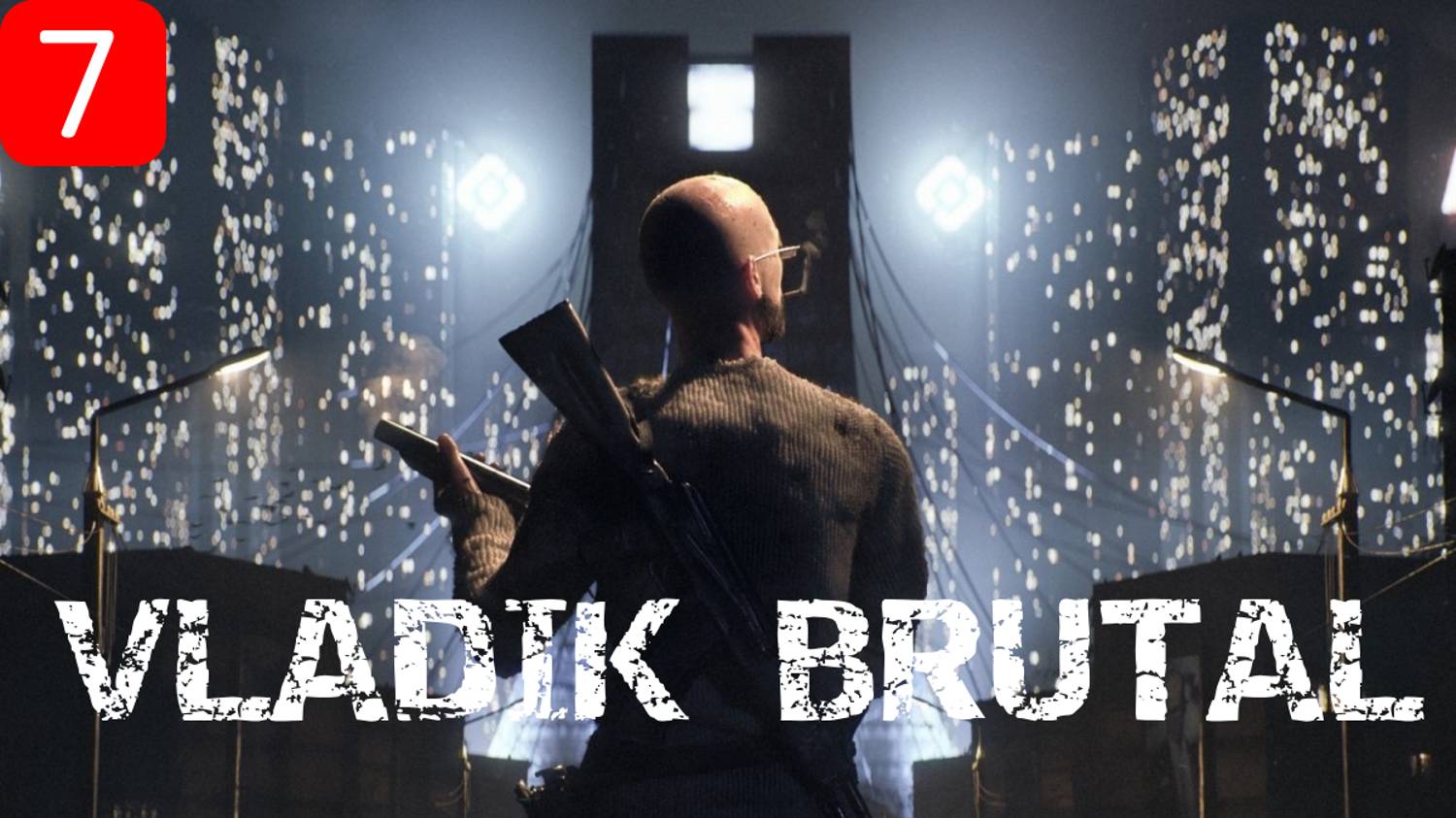 Прохождение игры Vladik Brutal| Часть 7