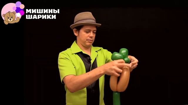 Фигура №17.Черепашка ниндзя