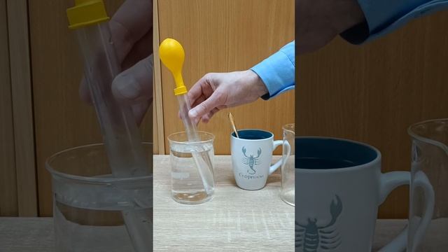 Температура и давление газа #shorts