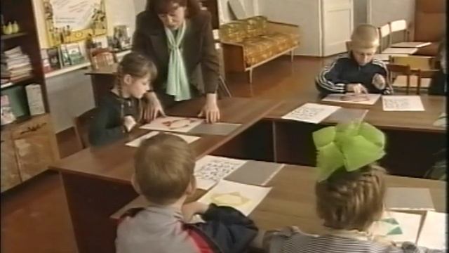 Школе 45 лет. 2006 год