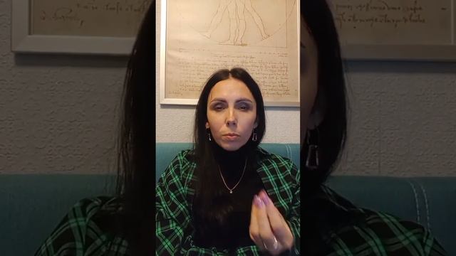 Психотерапия измены в супружеской паре | Анжелика Васильева