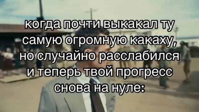 ТИК ТОК  МЕМЫ / ЧТО ТО ИЗ ПРОШЛОГО