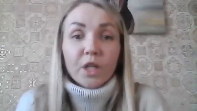 Успех Юлии Онищенко_ +50_ Дохода, -50_ Нагрузки