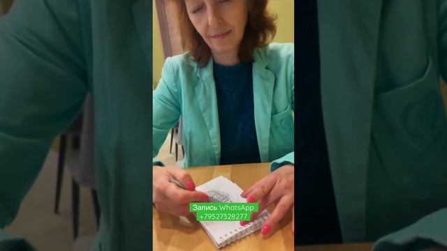 Наталья Медведева - индивидуальный прием, курс «психодинамический мета рисунок» #китакай