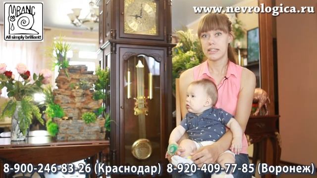 592. Пациентка забеременела после 2х сеансов. Лечение методом RANC.