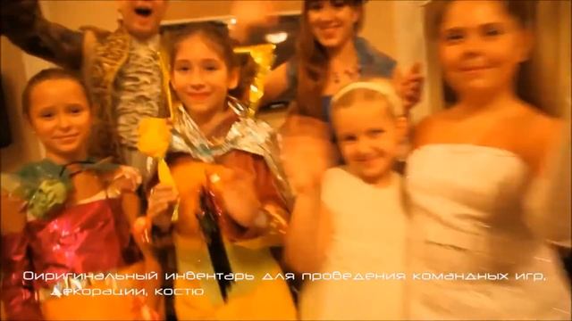 Агентство Праздников "12 Месяцев": выпускной, окончание учебного года и др.