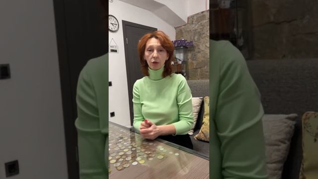 «Безопасная жизнь для эмпатов» практический курс