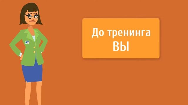 Finalnyu rolik partn prog