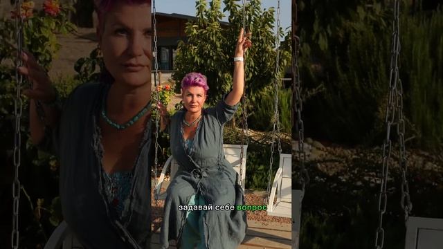 Ты можешь все