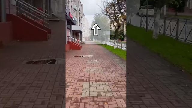 Маршрут до офиса ЦФР в Брянске