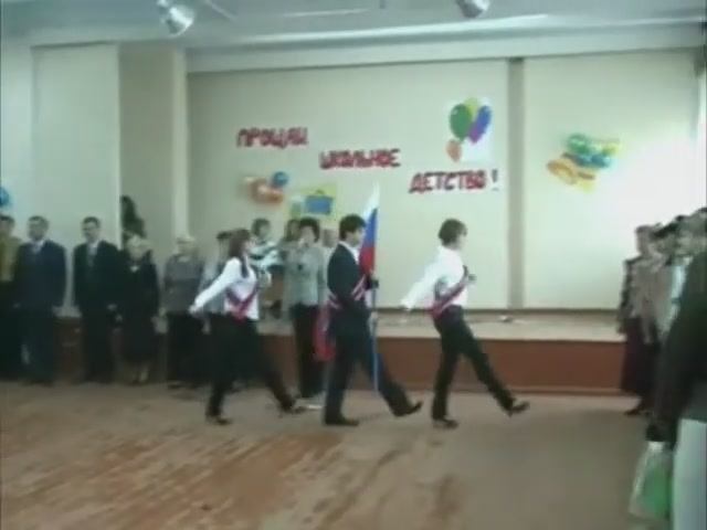 выпускной 2008,  школа 7, Арзамас