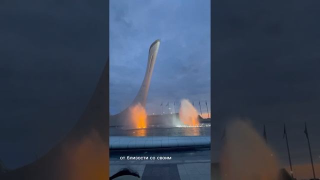 Зачем играть в женскую игру «Сексуальность энергия жизни»