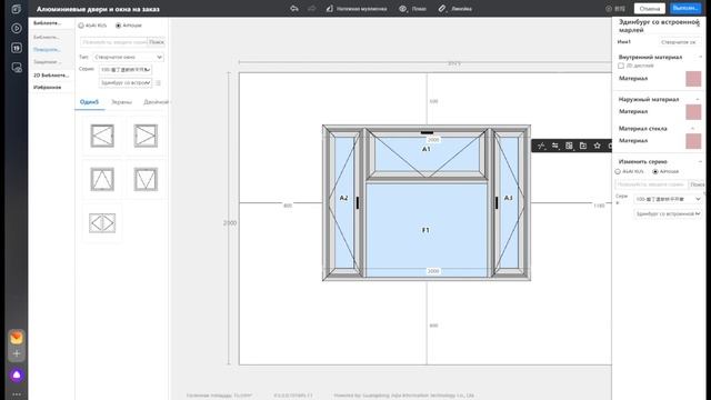 AiHouse Россия. Установка и конструирование оконных блоков