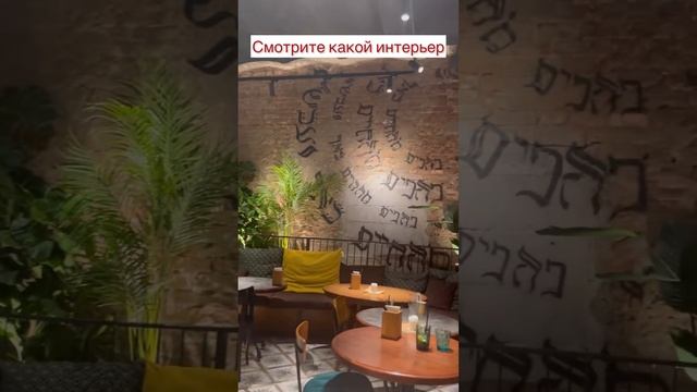 Мечты о путешествиях, эксперт проводников игропрактиков - Ма Дьян Паллави (Анна Кай)