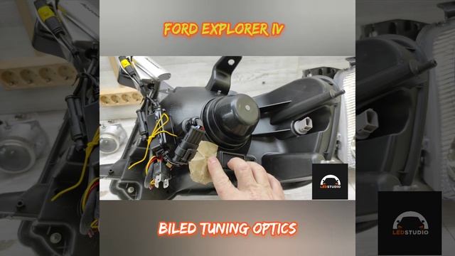 Ford Explorer 4 модернизацмя фар.  #билэд #автосвет #заменалинз