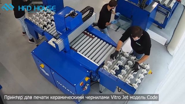 Принтер для печати керамическими чернилами модель VitroJet FK Code