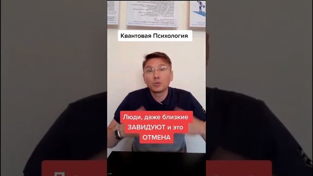 Что можно, а что нельзя говорить #коуч