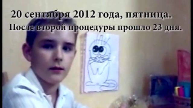 637.Метод RANC.Процесс выполнения процедур. 2012 и 2018.