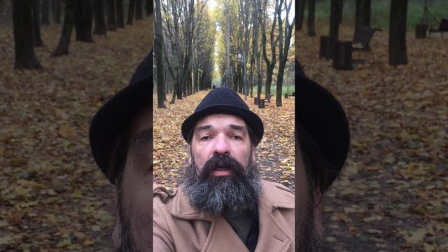 Жёлтые тротуары