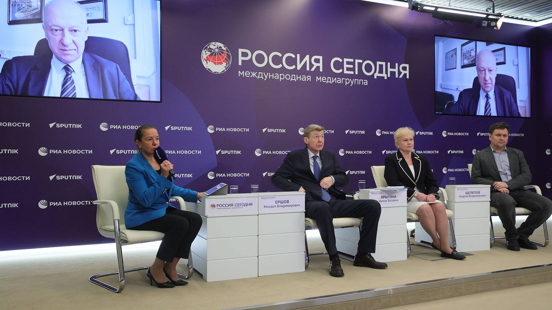 Круглый стол «Фактор ЧГП в процессе дедолларизации экономического сотрудничества стран БРИКС»