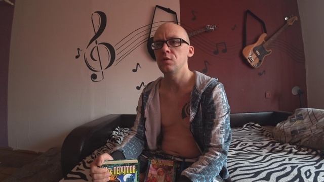 26. "Кольцо Тьмы". Ник Перумов. ОБЗОР.