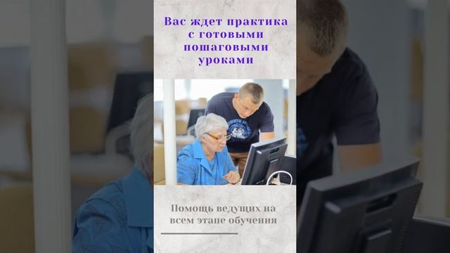 Хотите иметь прибавку к пенсии