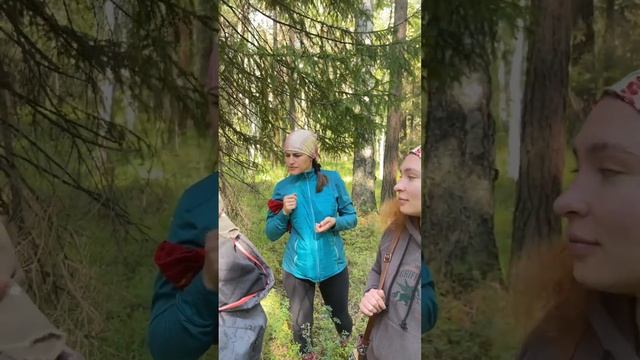 «Древняя сила магия растений » авторский курс Татьяны Лобановой  практический курс в Екатеринбурге