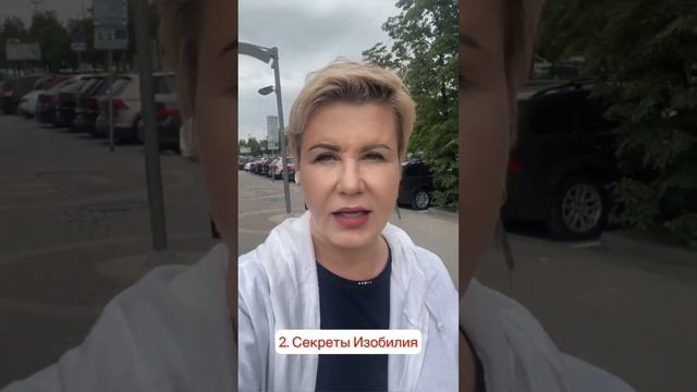 Что делать что бы деньги пришли в твою жизнь?